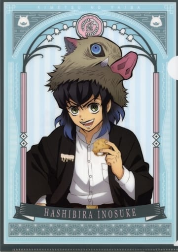 Hashibira Inosuke A4 clear file "Q-pot. x Demon Slayer: Kimetsu no ...