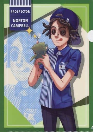 Prospector (Norton Campbell) A4 Original Clear File "Identity V Fifth ...