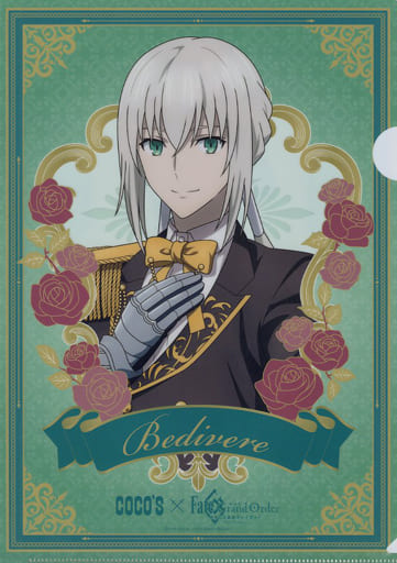 Betty vielle A4 Clear File 「 Coco's x Fate/Grand Order Theater - Sacred ...
