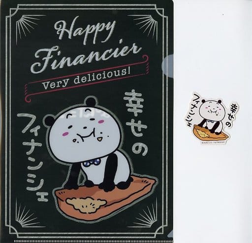 Clear file Gokigen Panda (Financier) A4 Clear File & Sticker Set ...