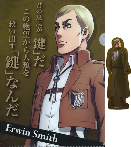 "Attack on Titan the Real Collector Bull Clear File & Sticker" by Elvin ...