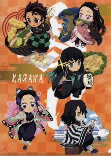 Group Local SD A4 Clear File (Kagawa) 「 Demon Slayer: Kimetsu no Yaiba ...