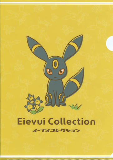 Clear file Bu-lucky A4 clear file Eievui Collection BK "Pocket Monsters" Pokemon Center only ...