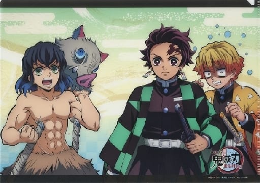 Tanjiro Kamado & Hashibira Inosuke & Agatsuma Zenitsu (horizontal type ...