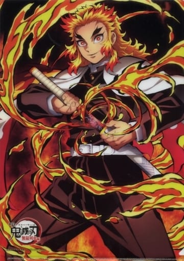 Kyojuro Rengoku (vertical type / stance) Magazine Illustration Series ...