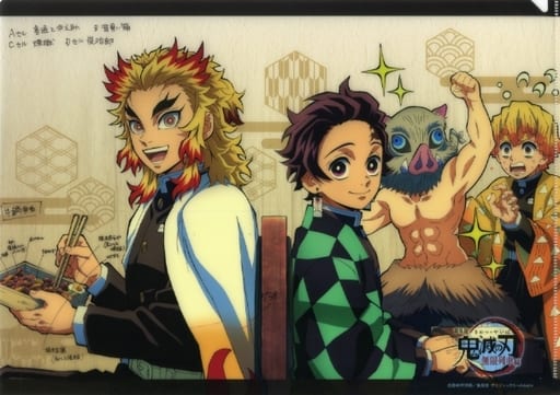 Clear file Tanjiro Kamado & Hashibira Inosuke & Zenitsu Agatsuma ...