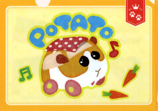 Clear file Potato A4 clear file "PUI PUI Morcar x Tobu Zoo" | Goods / Accessories | Suruga-ya.com