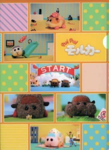 [A la Carte] Scene photograph Design A4 Clear File 「 PUI PUI Molcar x Lawson A4 Clear File 3 ...