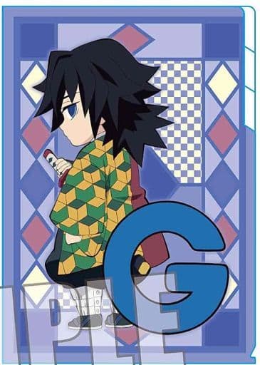 Fukuoka Giyu (Alphabet ver.) A4 clear file 3 pockets "Demon Slayer ...