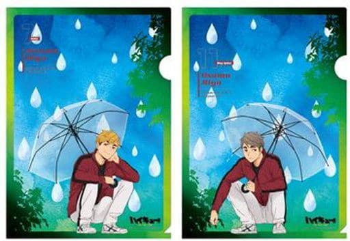 Miyasuke & Miyaji A4 clear file set (Haikyu ver.) "Rain! TO THE TOP ...