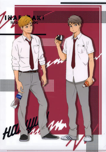 Inarizaki High School A4 clear file lunch break "Haikyu! TO THE TOP ...