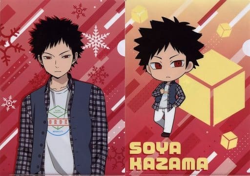 Kazama Souya A4 Clear File Set (piece set) "WORLD TRIGGER Cafe ...