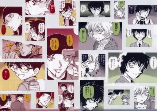 Conan & Akai / Sera & Mary A4 clear clear file 2-Pack Set "Detective ...