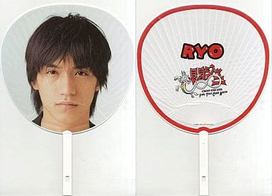Fan (male) Ryo Nishikido Jumbo Uchiwa 「 Kanjani Eight Concert Tour 2006 Funky Tokyo Osaka Nagoya ...