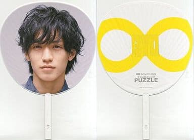 Fan (male) Ryo Nishikido Uchiwa 「 Kanjani Eight TOUR 2009 PUZZLE 」 | Goods / Accessories ...