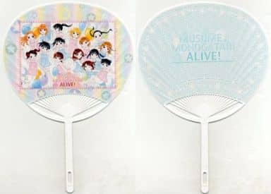 Uchiwa (Japanese fans) (Doctor Character) Morning Musume Uchiwa ...