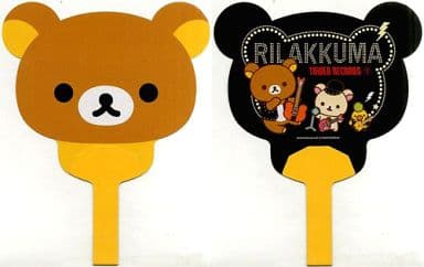 Rilakkuma (Face) / Rilakkuma & Kolirakkuma & Kiiroitori (Band) Original ...