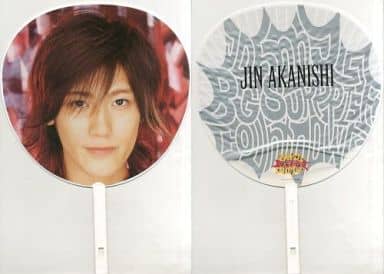 Jin Akanishi (KAT-TUN) Jumbo Uchiwa 「 Johnnys "BIG SURPRISE" Countdown ...