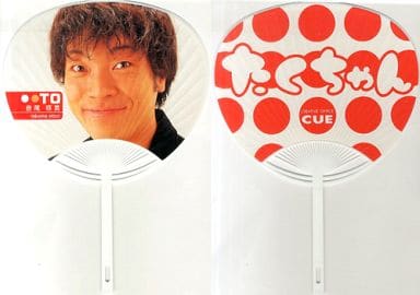 Takuma Otoo Uchiwa | Goods / Accessories | Suruga-ya.com