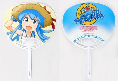Squid Girl Uchiwa 「 Invasion? Squid Girl Invasion Won't End Geso ...