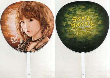 Eri Kamei (Morning Musume) Jumbo Uchiwa "Morning Musume Concert Tour ...