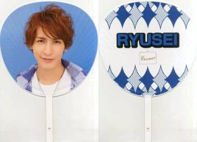 Fan (male) Ryusei Fujii Jumbo Uchiwa "Johnny's West Concert Debut Anniversary Anyway, thank you ...