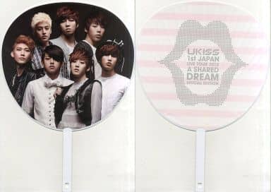 U-KISS Jumbo Uchiwa (U-KISS 1 st JAPAN LIVE TOUR 2012 A Shared Dream ~ Special Edition ...