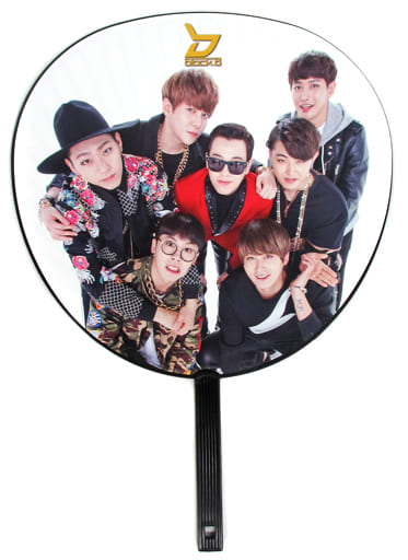 Fan (male) Block B BIG Uchiwa 「 will make its Japanese debut! Block B ...