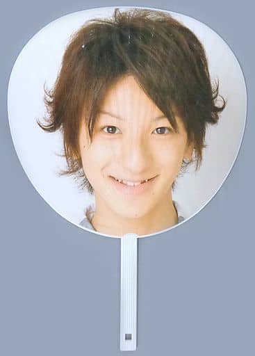 Fan (male) Makoto Hayashi Bird Jumbo Uchiwa' Kansai Johnny's Jr ...