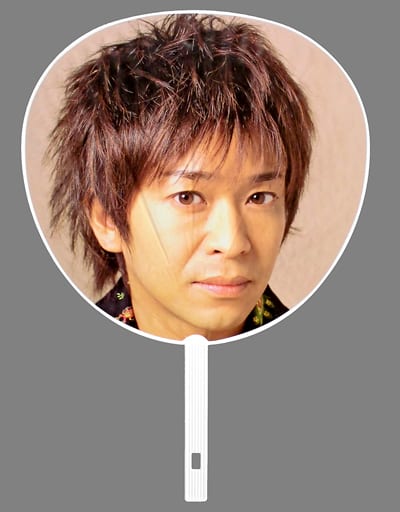 Fan (male) Shigeru Joshima Jumbo Uchiwa 「 Tokio Towards tomorrow! LIVE ...