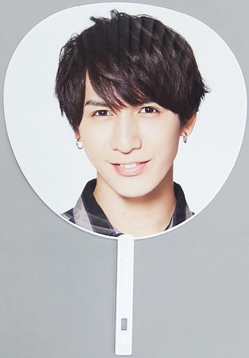 Fan (male) Ryusei Fujii Jumbo Uchiwa 「 Johnny's West CONCERT TOUR 2018 WESTival 」 | Goods ...