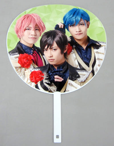 Fan (male) THRIVE Uchiwa 「 B-Project on STAGE 『 OVER the WAVE! 』 REmiX ...