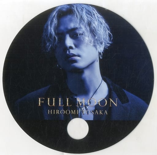 Fan (male) Hiroomi Tosaka Original Uchiwa "CD FULL MOON" First Come ...