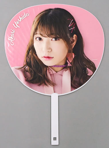 Akari Yoshida (NMB48) BIG Uchiwa "Queentet LIVE 2019 in TOKYO" | Goods ...
