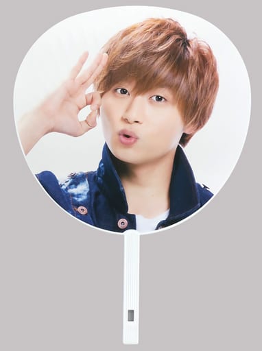 Fan (male) Ryo Yamamoto Big (Space 6) Jumbo Uchiwa "Winter Paradise 2019 ~ Fuyu Para ~" | Goods ...