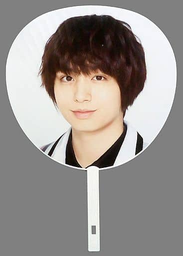 Fan (male) Kei Inoo Jumbo Uchiwa "Hey! Say! JUMP LIVE 2019 in Taipei ...