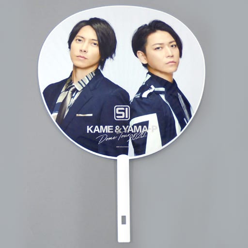 Kame to Yama P Jumbo Uchiwa 「 KAME & YAMA-P Dome Tour 2020 si 」 | Goods ...