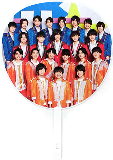 Shonen Ninja Jumbo Uchiwa 「 Johnny's Ginza 2021 TOKYO EXPERIENCE ...