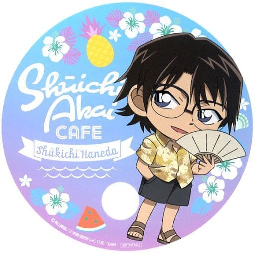 Fan Shukichi Haneda Original PP Uchiwa "Detective Conan Shuichi Akai ...