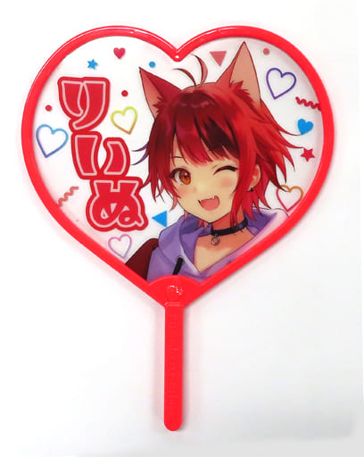 Fan Rinu (Strawberry Prince) Clear Uchiwa "2021 Summer Official Goods ...