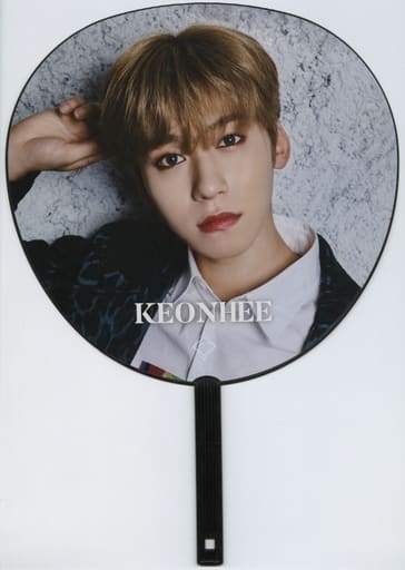 Goni BIG Uchiwa "ONEUS JAPAN 2nd SINGLE ~ 808 ~ SHOWCASE" | Goods ...