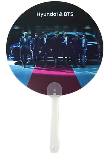 BTS mini fan "Hyundai ×BTS" novelty goods | Goods / Accessories ...