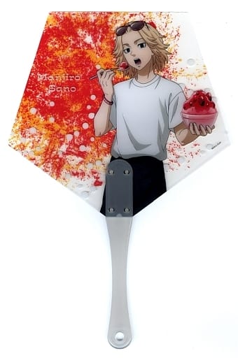 Fan Sano Manjiro Clear Uchiwa "Tokyo Revengers ×SWEETS PARADISE ...