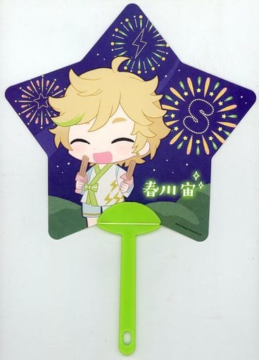 Fan "Ensemble Stars! Star-shaped Fan Collection Ver. C" by Juu HARUKAWA ...