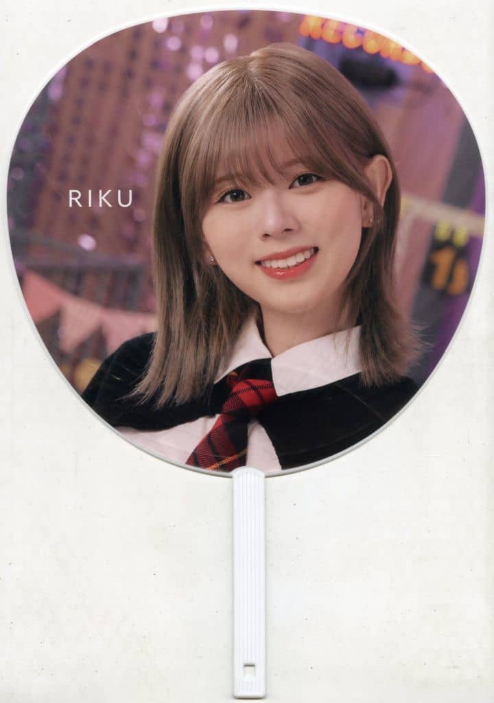 駿河屋 - RIKU うちわ 「NiziU Fan Meeting with U 2024 Nizi“U”niversity」（うちわ）