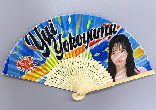 [A la Carte] Yui Yokoyama Individual Fan "AKB48 Team 8 Summer Goods Set ...