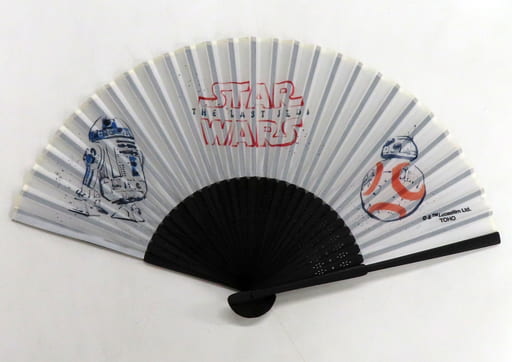 Folding Fan' Star Wars: Episode VIII - The Last Jedi' | Goods ...