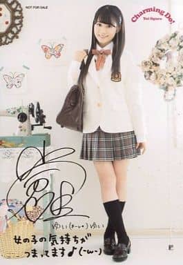 駿河屋 - 【ランクB】小倉唯/CD「Charming Do!」タワーレコード特典（女性生写真）