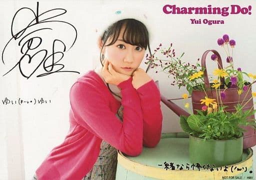 駿河屋 - 【ランクB】小倉唯/CD「Charming Do!」HMV特典（女性生写真）