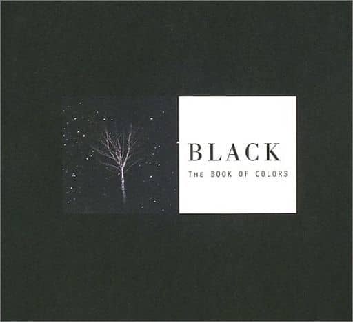 Books (novels and essays) Black The Book of Colors | Book | Suruga-ya.com